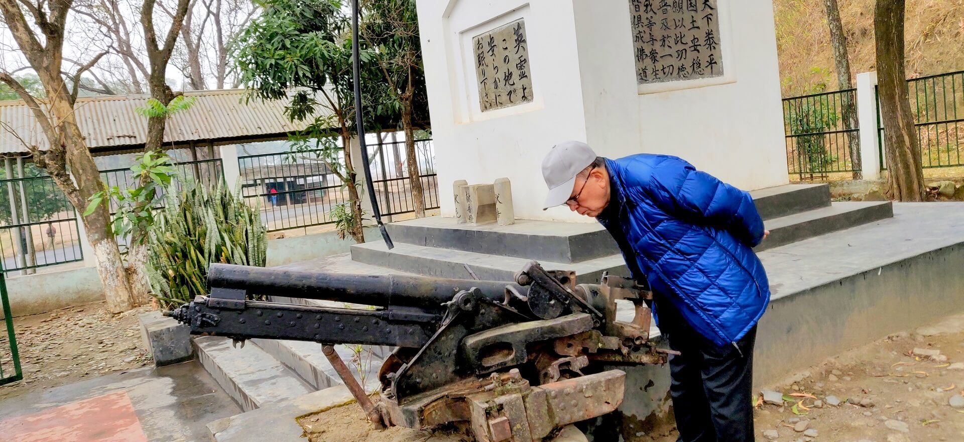 Battle of Imphal (WWII Battlefields) Tour – Imphal Walks